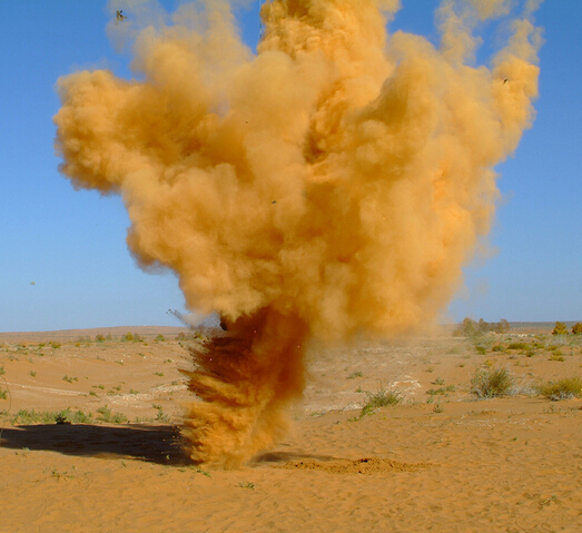 The main characteristics of the rock ammonium nitrate explosives and ...